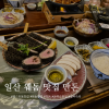웨돔맛집 일산 최고의 돈까스 만돈 고인물의 추천메뉴는 네이버 블로그